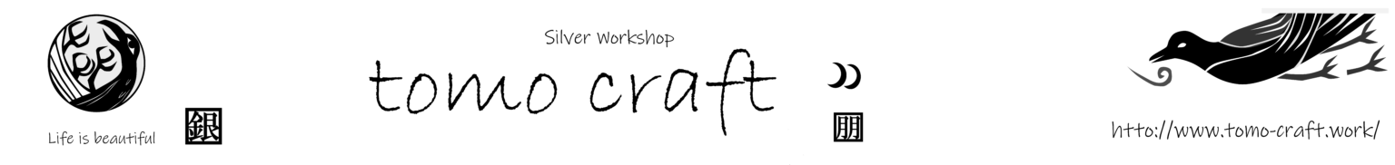 装身具とは何なのでしょうか？ – tomo craft